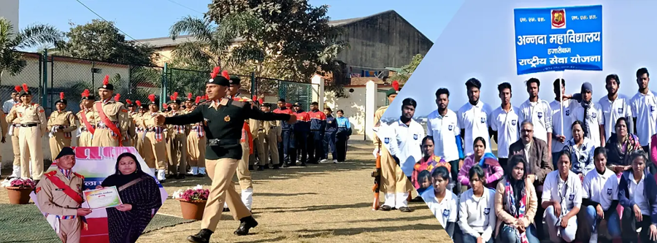 Welcome To Annada College Hazaribagh | Annada College, Hazaribagh ...