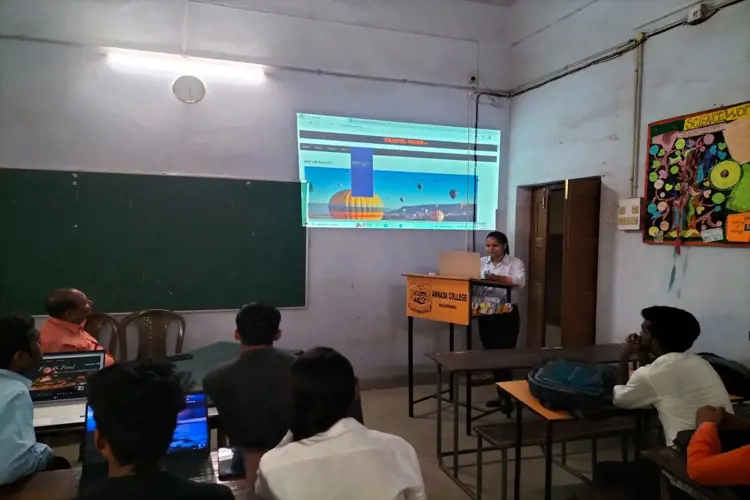 SOFTWARE DEVELOPMENT Course Detail | Annada College, Hazaribagh, Jharkhand