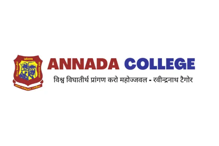 Welcome To Annada College Hazaribagh | Annada College, Hazaribagh ...